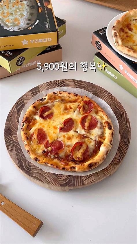 연테이블 안도연 공구오픈 디알고 자동 연필깎이 세트 ️공구기간 구매시 16000원 상당 지우개 청소기 함께 보내드려요🚛 요거 정말 좋죠☺️ ️ 꽂기만 하면