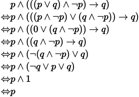 判断是否为重言式的方法（2 1） Csdn博客