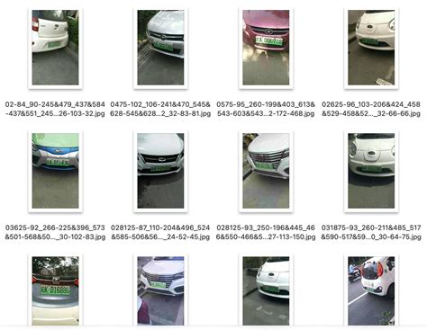 车牌识别 paddleocr documentation