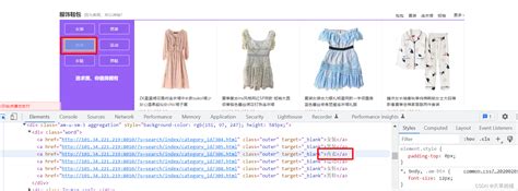 python selenium4元素定位 web自动化 3 python selenium4 csdn博客