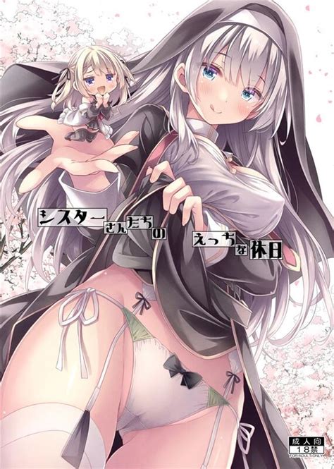 同人誌 id RYO 没後 シスターさんたちのえっちな休日 原創 露天市集 全台最大的網路購物市集