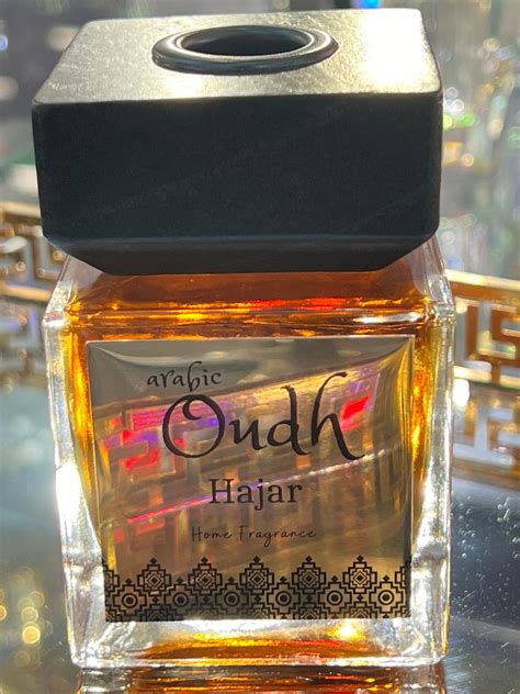 Arabic Oudh Incense Arabic Oudh Incense