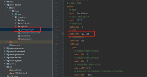 若依框架篇 若依框架搭建具体过程、后端源代码分析、功能详解（权限控制、数据字典、定时任务、代码生成、表单构建、接口测试） Csdn博客