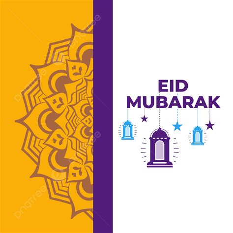 만다라 배경으로 Eid 무바라크 디자인 Eid 무바라크 이드 무바라크 디자인 이드 알 피트 Png 일러스트 및 벡터 에