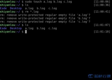Linux操作命令二 蓝桥云课