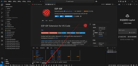ai小智单片机esps32 s3烧录教程 小智ai烧录软件 csdn博客