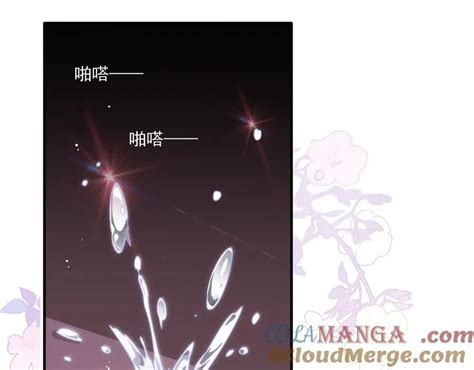 第一话 魔女 转生魔女养成了圣殿骑士