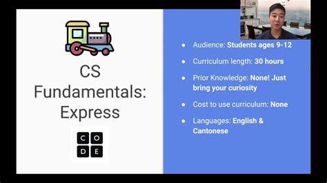 Express Course 2019 Lesson 1 Dance Party Walkthrough