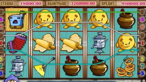 Занос в Кекс 3 800 000 Выигрыш в игровой автомат кекс в казино вулкан старс Стрим онлайн