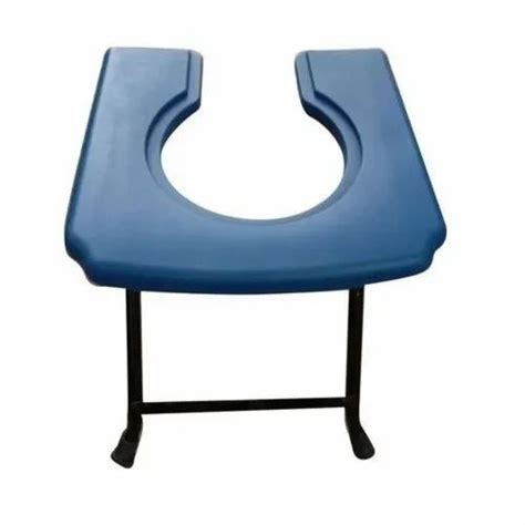 Folding Commode Stool Polished At ₹ 800 Piece In Mumbai Id