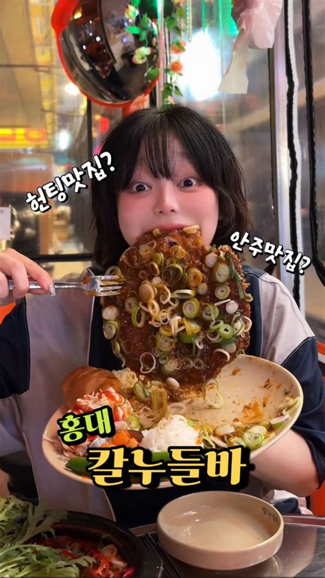 김베리 Kimberry🍓🥛⋰˚ 아니 이게 무슨 일 프로즌 품절 임박🔥 첫 날부터 저번 차수 전체 수량만큼 주문 들어와서