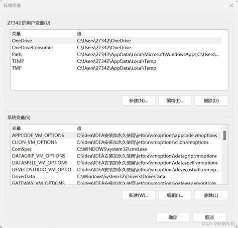 Springbootvue项目环境搭建springbootvue环境搭建 Csdn博客