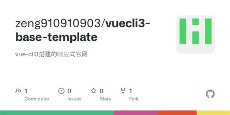 Github Zeng910910903vuecli3 Base Template Vue Cli3搭建的响应式官网
