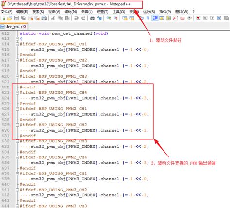 Using Pwm On Stm32 With Rt Thread Boardor