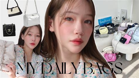 나의 데일리백 21개를 소개합니다👛 5만원대부터 샤넬까지 2 30대 가방 추천 🦖 Youtube