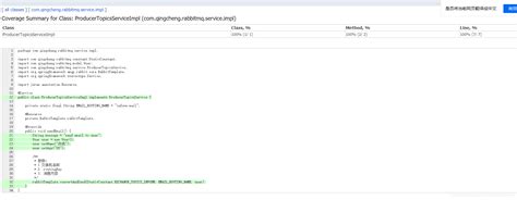 Idea生成代码覆盖率测试报告 Idea 单元测试报告 Csdn博客