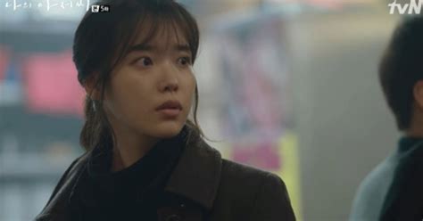 [md리뷰] 나의 아저씨 이선균 아내 이지아 불륜 눈치채나