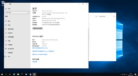 When Remote Accessing To This Server From Pc An Internal Error Occurred Error Report An