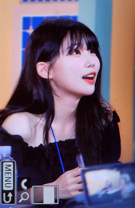 오늘 우정잉 직찍 프리뷰  치지직 에펨코리아