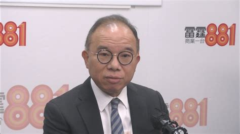 區議會選舉未用盡提名 曾國衞：信任「三會」持平 不存在制度問題 Now 新聞
