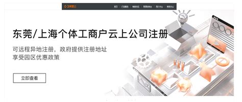 使用mailkit发送带有内嵌图片的邮件且图片不显示成附件 Watt不想上班 博客园