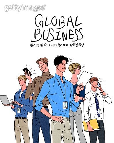 비즈니스 구직 실업 취업준비생 역할 신입사원 화이트칼라 글로벌 청년 성인 비즈니스맨 비즈니스우먼 외국인 팀워크 협력 이미지