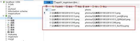 简单的django向html展示动态图片 案例——小白 叫我v 博客园
