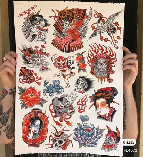 Pin By Nyn Phương On Tattoo Traditional Japanese Tattoo Flash