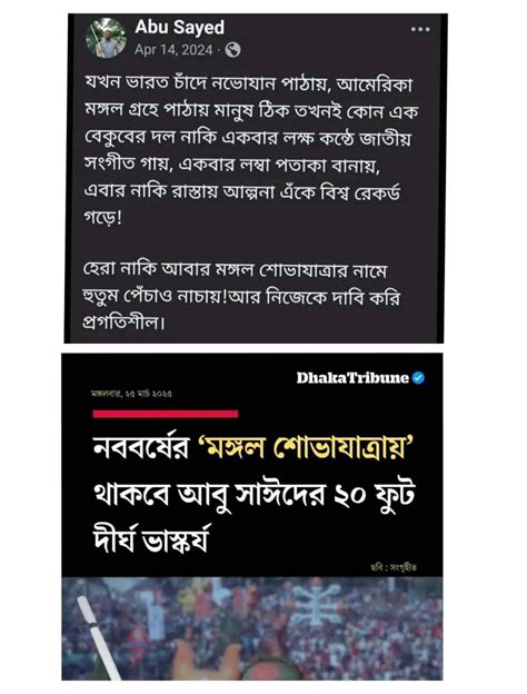 Friday Post Friday Post Added A New Photo