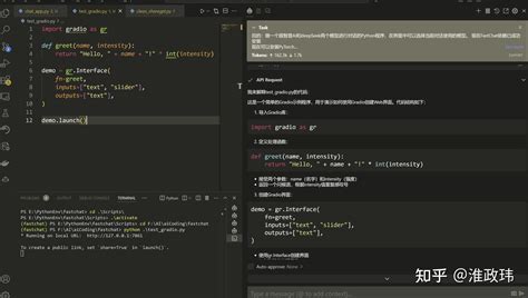 自动化代码编写？ 在vscode中使用cline插件集成deepseek V3 知乎