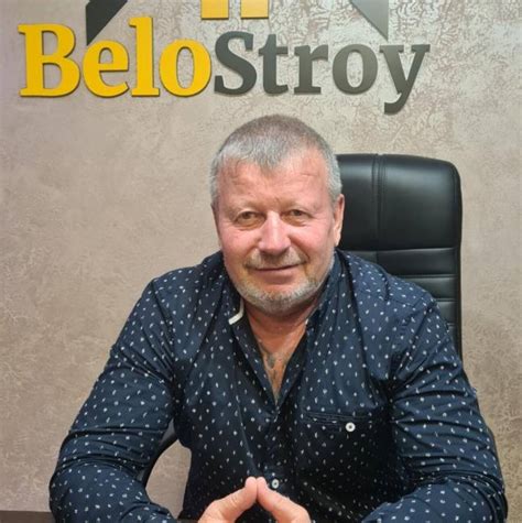 Строительная компания в Анапе — «Белострой