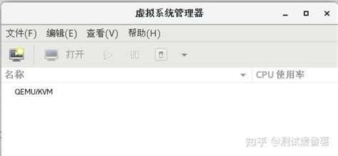 一文搞定KVM安装部署 知乎