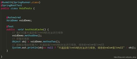 SpringBoot使用Spring缓存注解 org springframework cache annotation CSDN博客