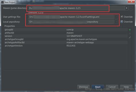 使用idea2017创建java Web Maven项目ide2017创建maven Csdn博客