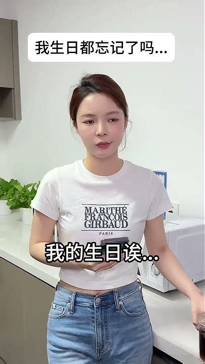 【叮叮喵dxy】人生有一百次失望的時刻，就有一百零一次被好朋友的愛打撈的瞬間搞笑段子 搞笑 沙雕剧情 沙雕 Funny