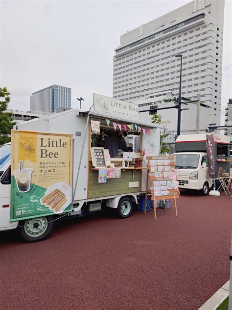 Hazai Fes Atekie Mokuju