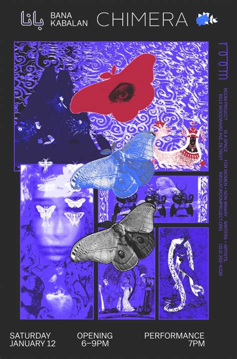 Room Project Nikki Roach