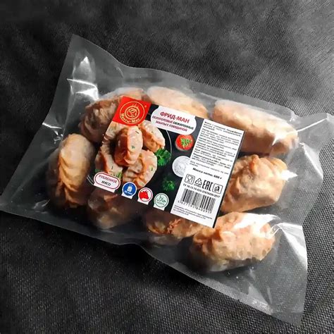 Манты-Ман | Доставка мант, бууз и хинкалей в Москве и МО