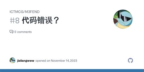 Issue Ictmcg M Fend Github