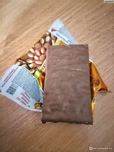 Молочный шоколад Славянка Степ с овсяным печеньем арахисом и карамелью «То что мне