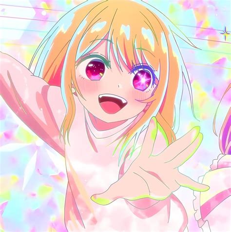 Ruby Hoshino In 2023 Cute Art Anime Anime Icons