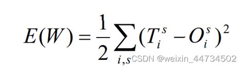 神经网络模型之bp算法及实例分析神经网络算法案例分析 Csdn博客