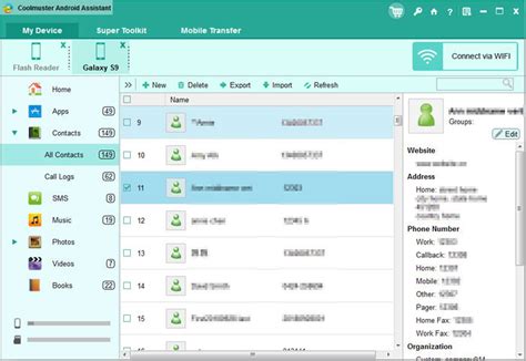 Coolmuster Android Assistant