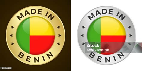 Made In Benin 벡터 그래픽 둥근 금색과 은색 라벨 배지 엠블럼은 베냉의 국기와 베냉에서 만든 텍스트로 설정됩니다 흰색과 어두운 배경에 고립됨 3차원 형태에 대한
