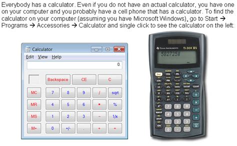 How To Use A Calculator