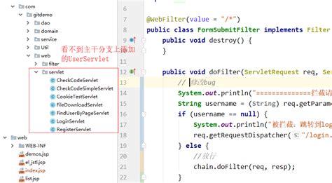 Idea内置git的基本使用教程idea自带git可以用吗 Csdn博客 Idea内置git的基本使用教程idea自带git可以用吗 Csdn博客