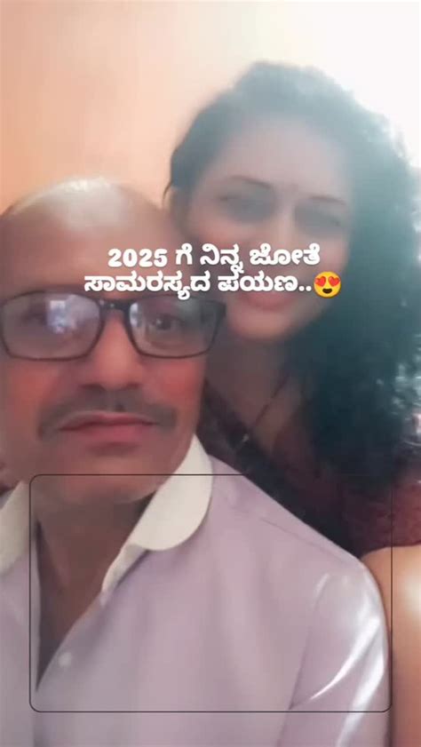 Instagram Video By Shivaprabha V Patil • Oct 8 2024 At 332 Am