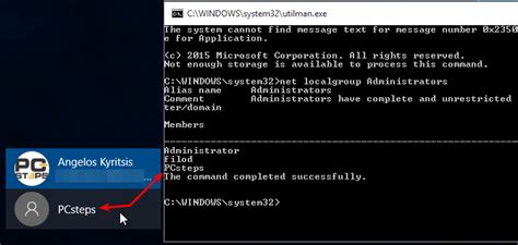 How To Gain Administrator Access In Windows Without A Password PCsteps Com