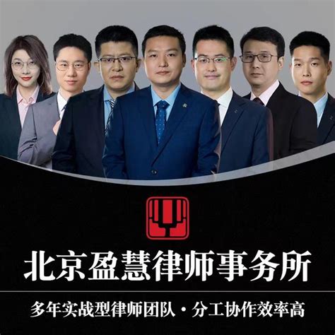 酒后搭讪美女要谨慎，否则身陷囹圄 知乎