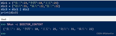 Python中字典合并的七种方法全集 知乎
